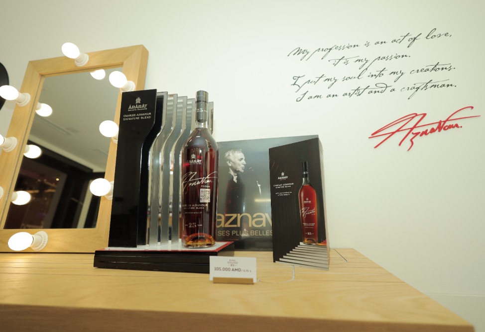 ARARAT Charles Aznavour Signature Blend: погружение в мир легендарного ...